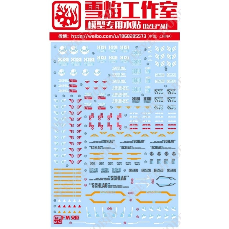 DECAL MÔ HÌNH XUEYAN XY - FM-01 - DECAL NƯỚC PHẢN QUANG CHO MÔ HÌNH FM 1/100 GAT-X131 CAMALITY ...