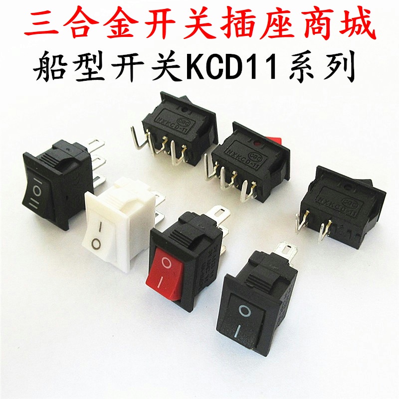 Công Tắc Nguồn kcd11 2 / Ba Tốc Độ 3a250v 15 * 10mm kcd11 Chuyên Dụng ...
