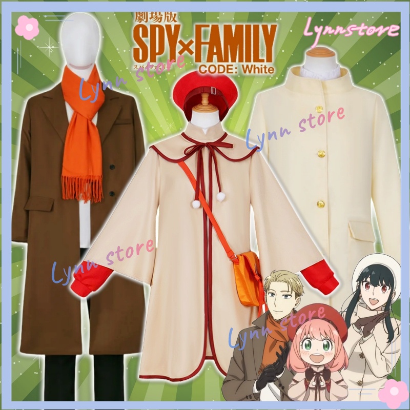 Cod Anya Forger Bộ Tóc Giả Cosplay Nhân Vật Anime Spyxfamily CODE ...