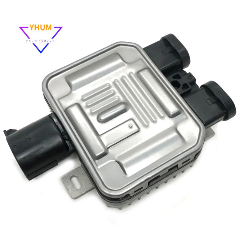 Mô Đun Điều Khiển Quạt Tản Nhiệt Cho land rover range rover evoque ford ...