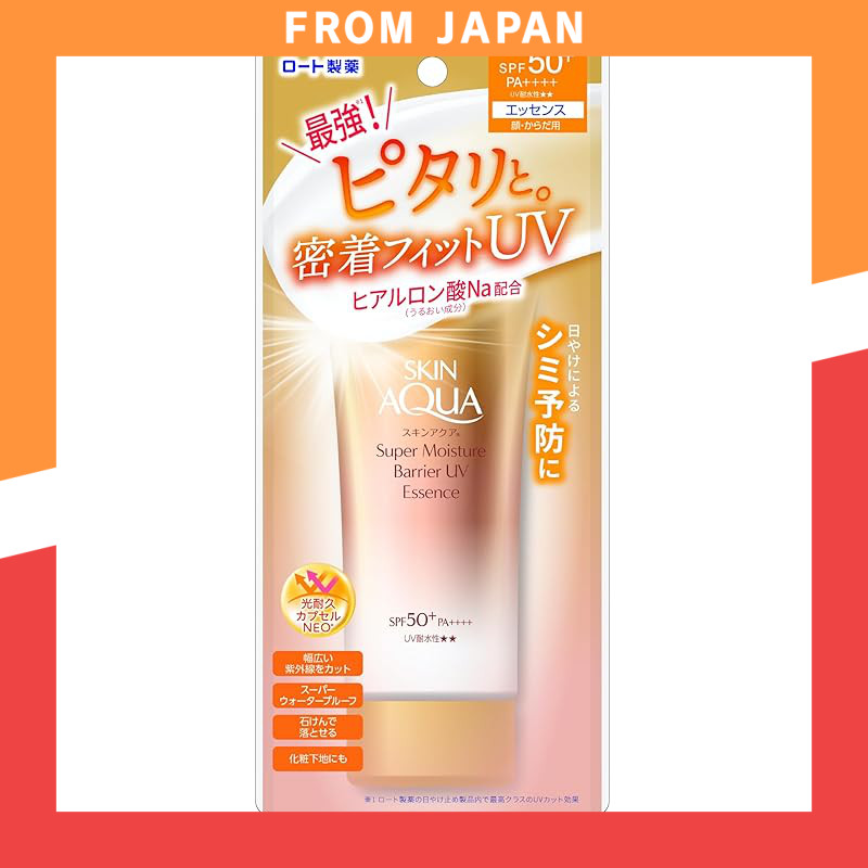 SKIN AQUA Super Moisture Barrier UV Protector (Hyaluronic Acid Infused ...