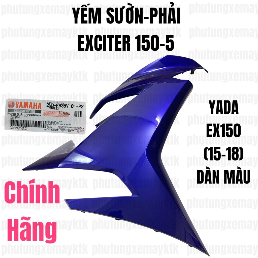 [Chính hãng Yamaha]YADA-EX150(15-18)-XANH DƯƠNG-5 Yếm sườn-PHẢI ...