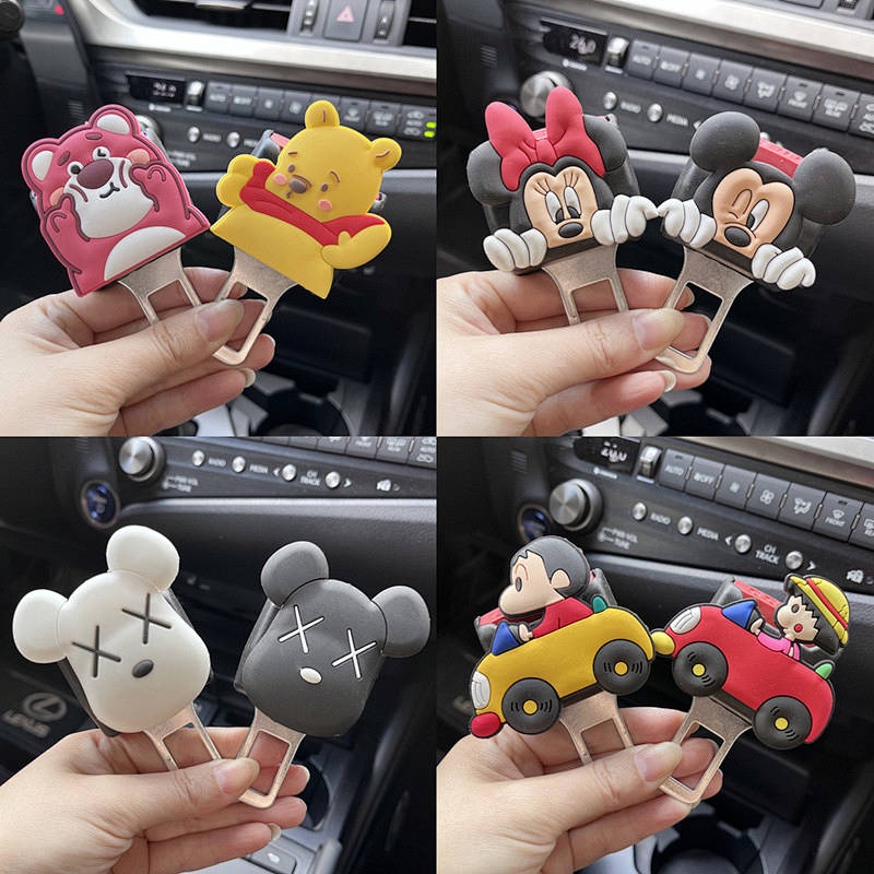 Car Safety Plug with Lock Stopper Bayonet Cute Cartoon Car Extension ...