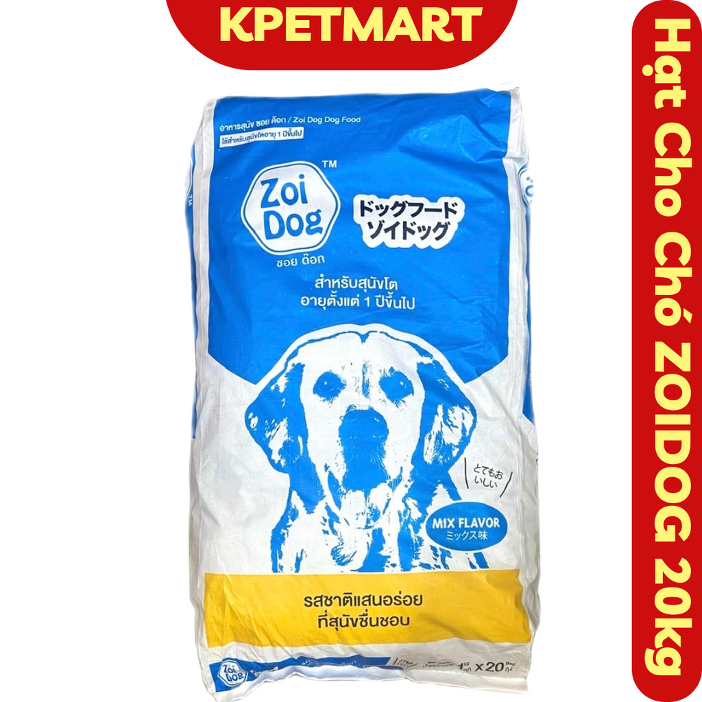 Thức Ăn Hạt Cho Chó ZOI DOG 20kg - Combo 20 bao 1kg Thức Ăn Cho Chó ...