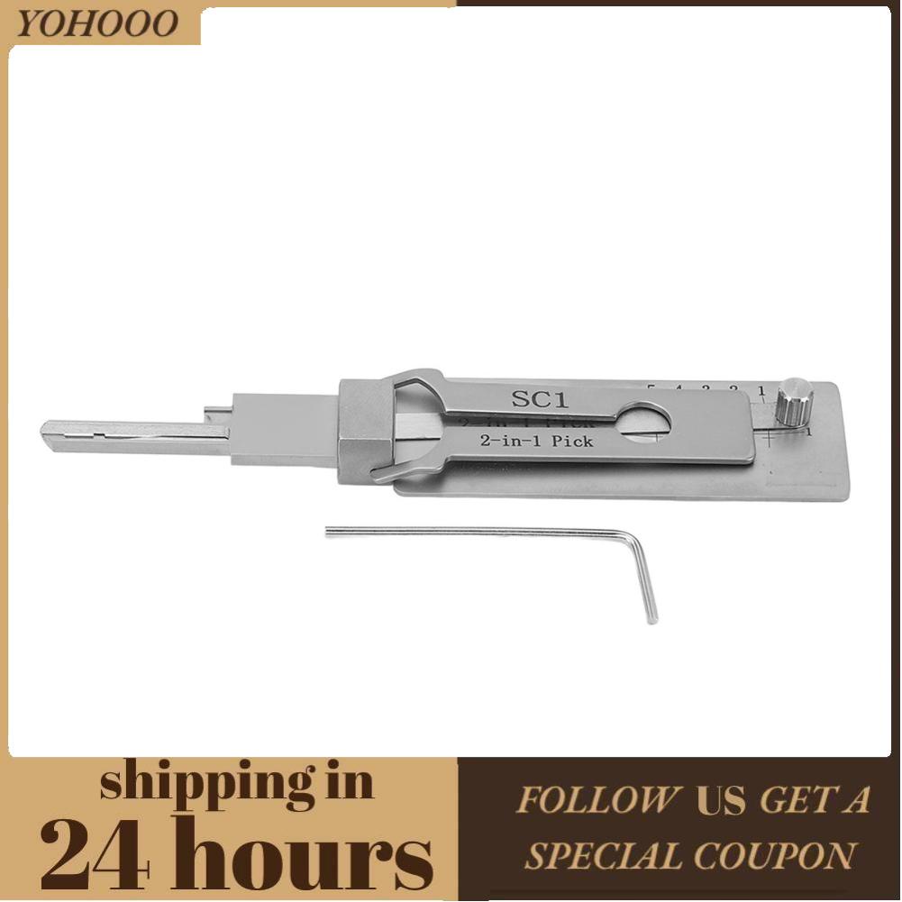 Yohooo Key Decoder Perfect Match Pick Hook Tool Easy Operation ...