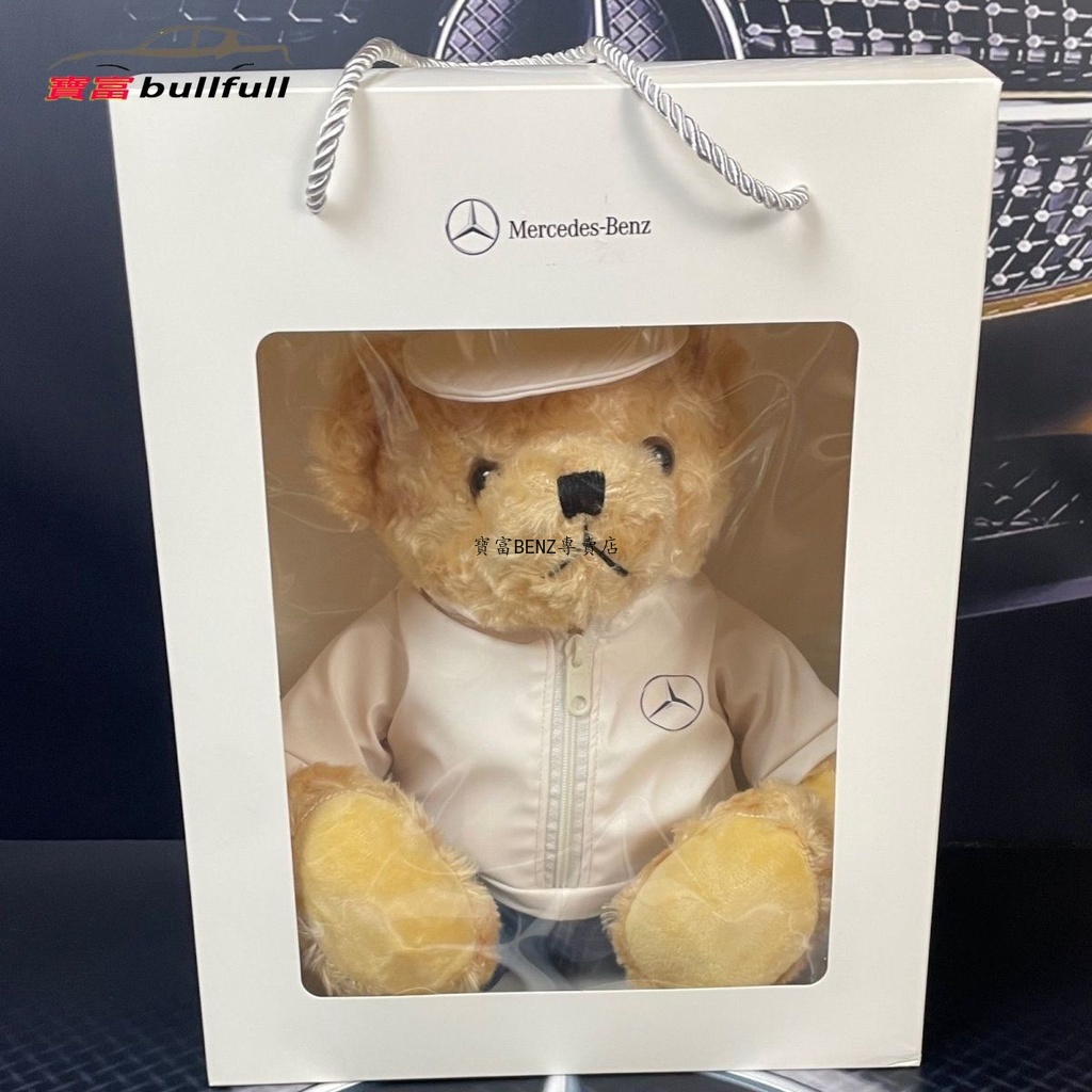 Búp Bê Gấu Bông teddy 4s Cửa Hàng benz bmw audi land rover cadillac ...