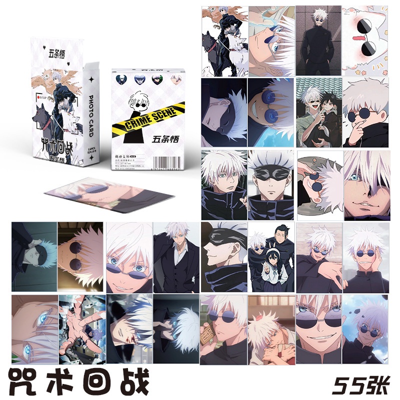Jujutsu Kaisen Satoru Gojo Flash Laser Photocard Lomo Card | Shopee ...