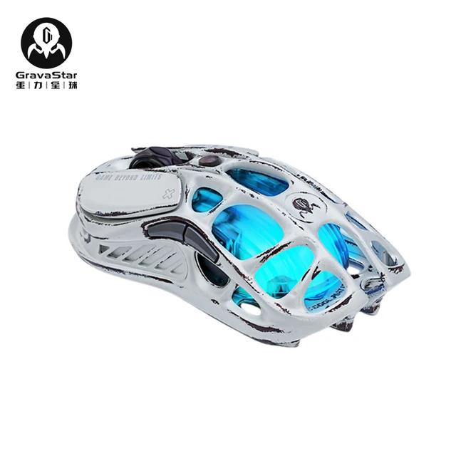 Gravastar Planet Cocoon Breaking Mouse PAW3395 Trò chơi thể thao điện ...