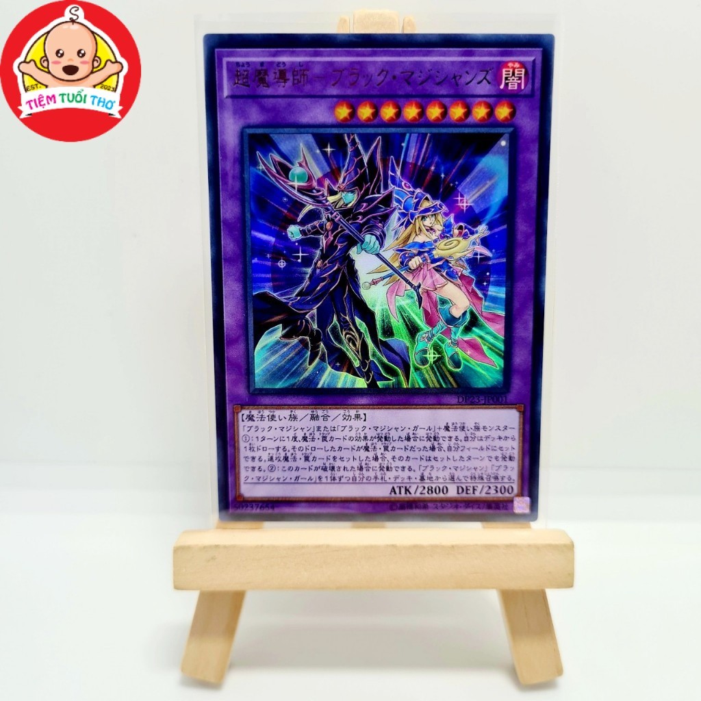 [Siêu hot] Thẻ bài yugioh The Dark Magicians [DP23-JP001] - Ultra - Tặng bọc bài bảo quản ...