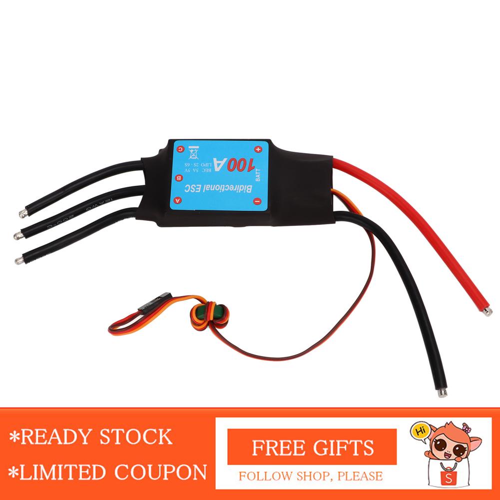 Nea Underwater Propeller ECS RC Boat 100A ESC Reversing Function for ...