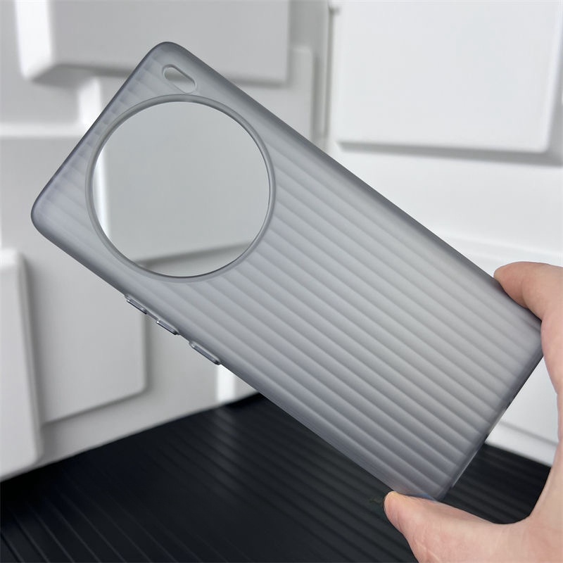 For VIVO X100/X100 Pro Ultra Slim Hard Matte uneven Cover Corrugated ...