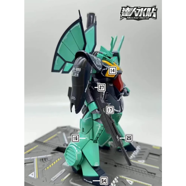 Decal nước Gundam HG Dijeh MSK-008 1/144 HGUC Master Decal DL Dalin MD ...