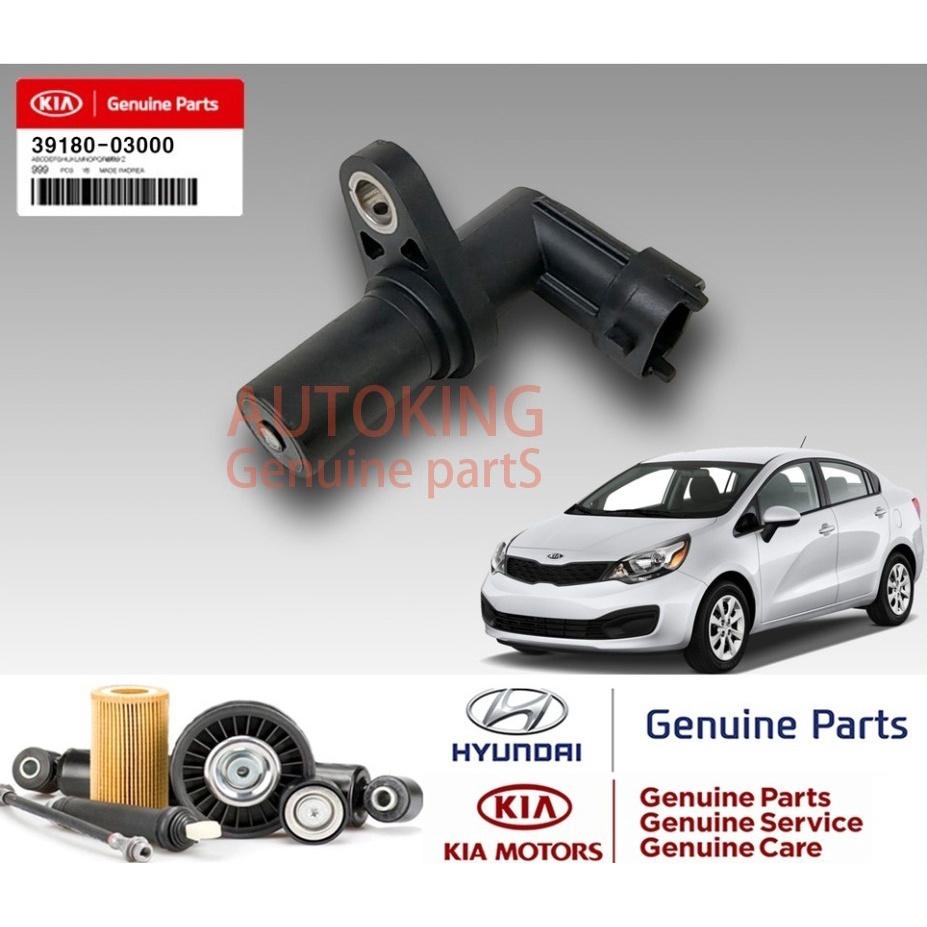 Cảm Biến Vị Trí Trục Khuỷu Cho hyundai getz / i10,kia picanto [39310 ...