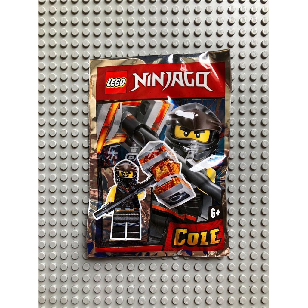 Bộ Đồ Chơi lego Xếp Hình lego Độc Đáo Thú Vị 891953 Đồ Chơi Lắp Ráp ...