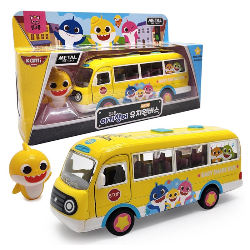 [Mica] Baby Shark Kindergarten Metal Pullback Bus | Shopee Việt Nam