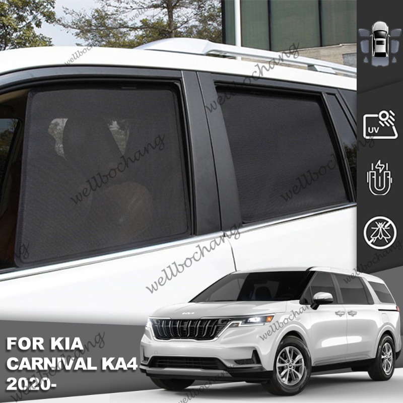 Tấm Che Nắng Từ Tính Gắn Kính Chắn Gió Xe Hơi kia carnival ka4 2020 2021 2022 2023 | Shopee Việt Nam