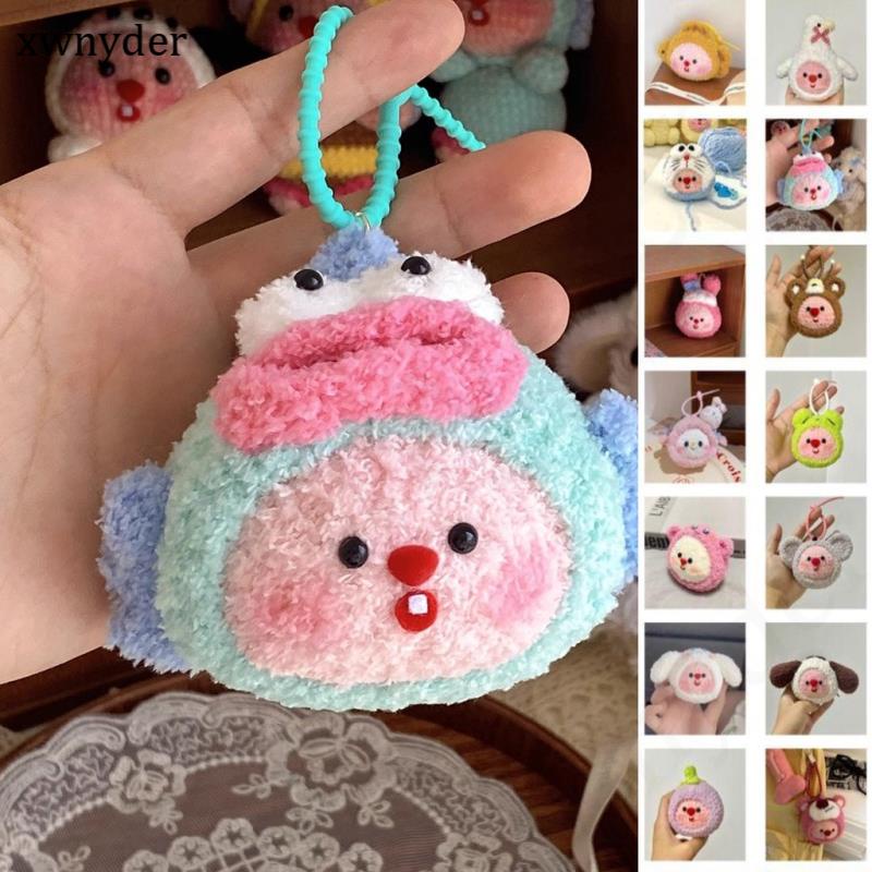 Đồ Chơi 15cm Loopy Sleepy Piggy Chìa Khóa Lợn Dễ Thương Sleepy Pigeon ...