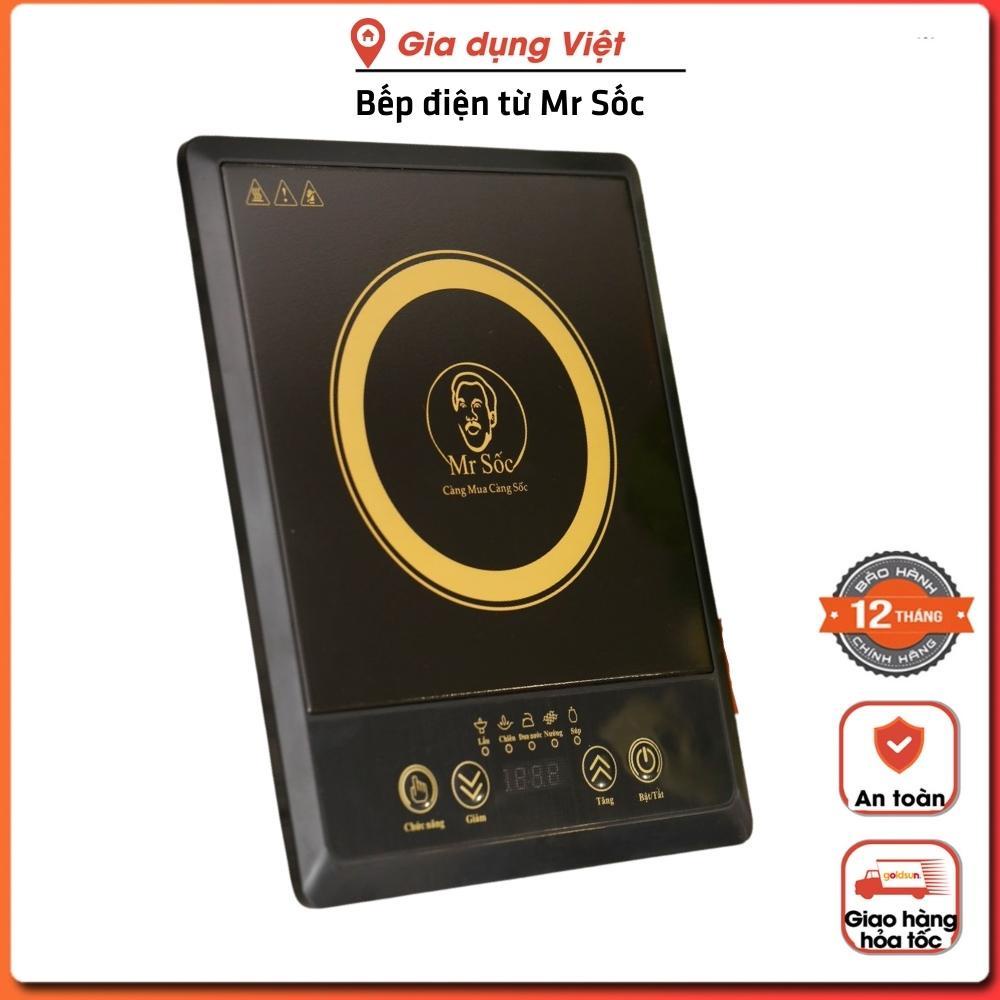 Bếp từ M.r Số c cao cấp mặt kinh cường lực chịu nhiệt siêu nền, Nhiều chế độ nấu, màn hình cảm ...