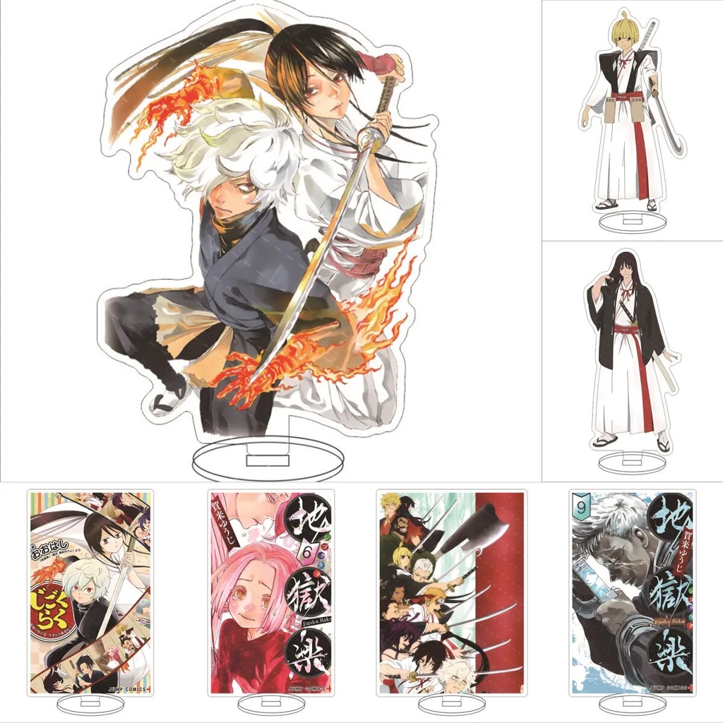 Mô hình Standee Anime Hell’s Paradise Địa ngục cực lạc x Gabimaru ...