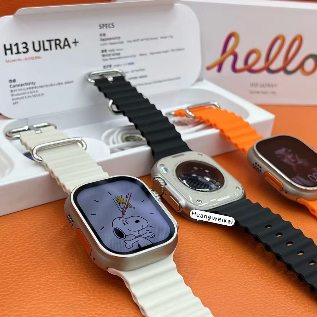 Mới Đồng Hồ Thông Minh h13 ultra2 ultra2 plus Màn Hình Lớn 49mm 1gb rom ...