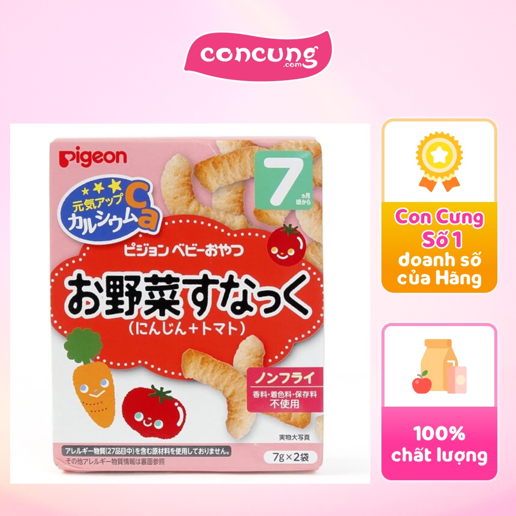 Bánh snack Pigeon vị cà rốt và cà chua | Shopee Việt Nam