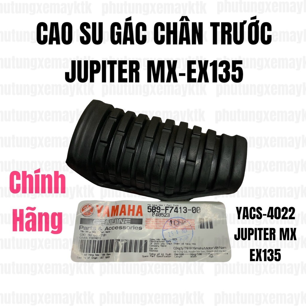 [Chính hãng Yamaha]YACS-4022-Jupiter MX-EX135-Cao su gác chân trước ...