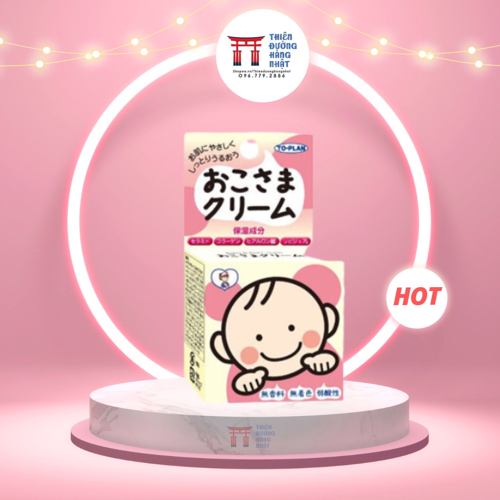 Kem nẻ dưỡng ẩm To Plan nội địa Nhật Bản 110G an toàn và giúp da bé khỏe mạnh | Shopee Việt Nam