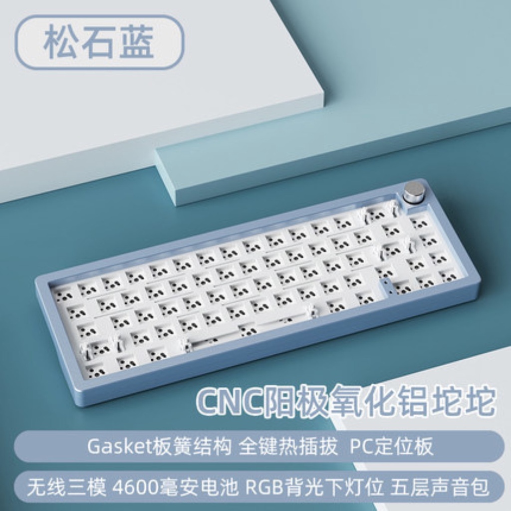Hàng sẵn | Bàn phím cơ Xinmeng A66 - KIT 3 chế độ kết nối kèm núm xoay ...