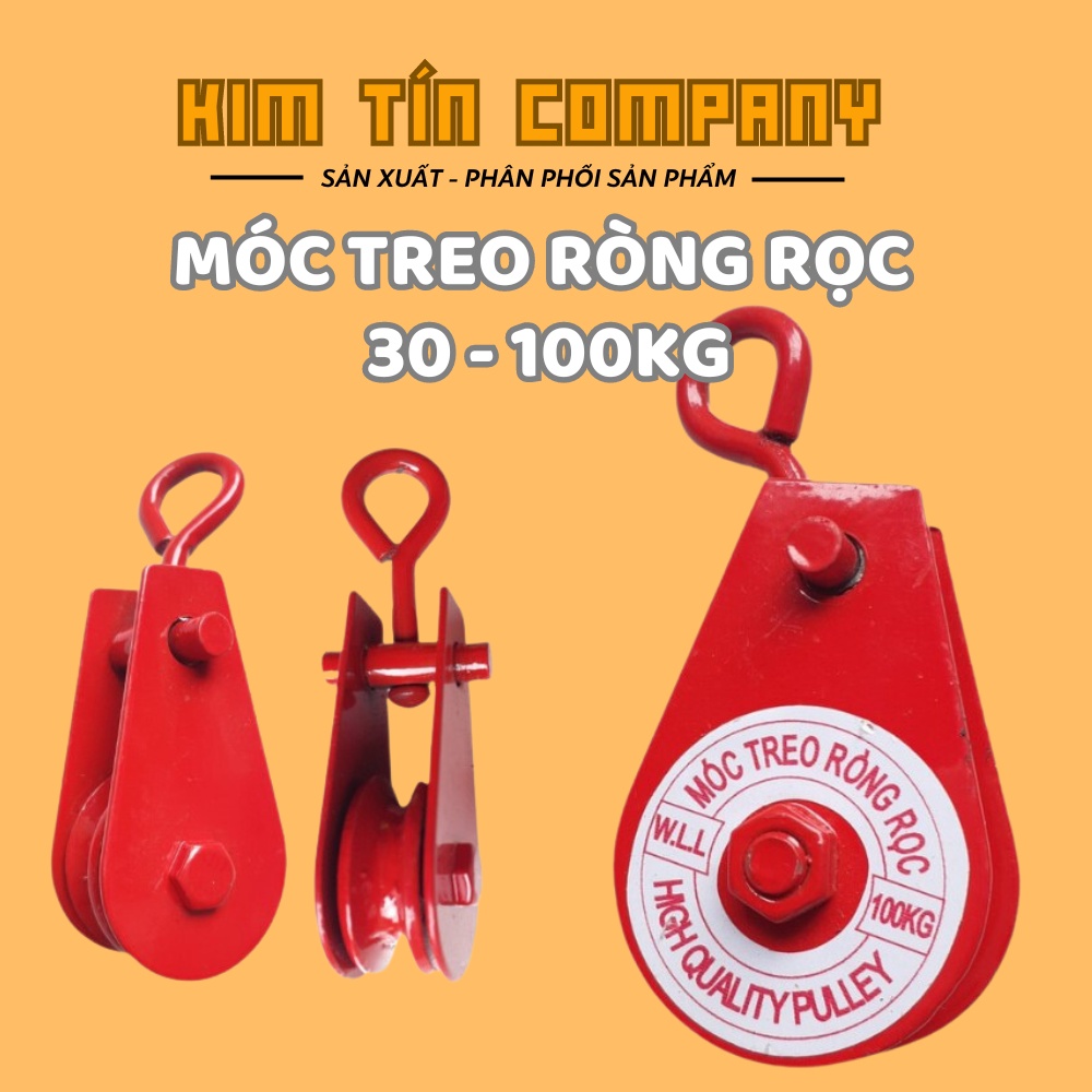 Móc treo ròng rọc 30kg đến 100kg ( Puly) - KIM TÍN COMPANY | Shopee ...