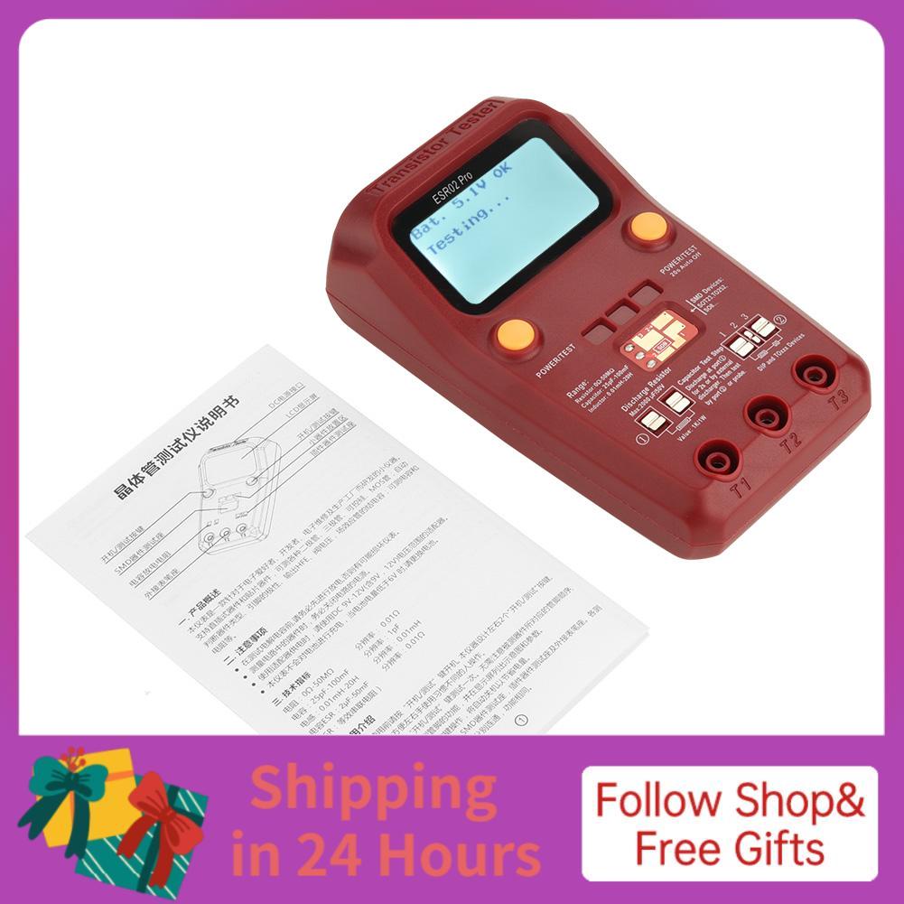 Iuxishop Inductance Multimeter Of The Chip With SMD BSIDE ESR02 Pro ...