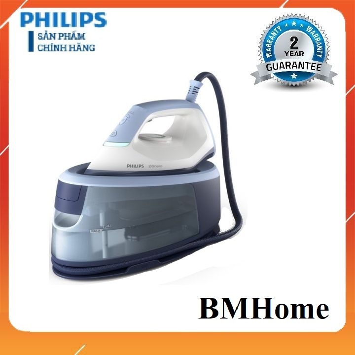 Bộ bàn ủi hơi nước Philips PSG3000 mẫu mới - Bảo hành 2 năm chính hãng | Shopee Việt Nam