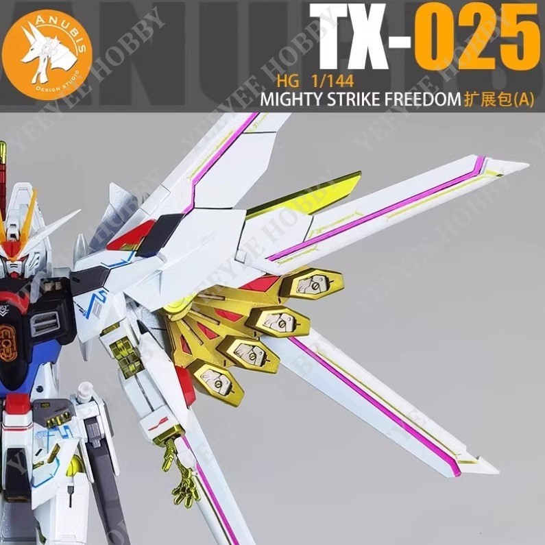 PHỤ KIỆN MOD ANUBIS - TX-025 - CHI TIẾT MÔ HÌNH IN 3D CHO MÔ HÌNH 1/144 HG MIGHTY STRIKE FREEDOM ...