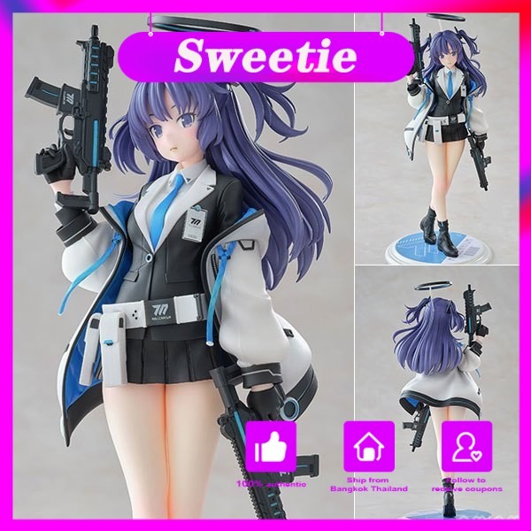 24cm FULL BOX [ hỏa tốc hcm ][ Vũ Trí Ba ] Mô hình nhân vật Blue ...