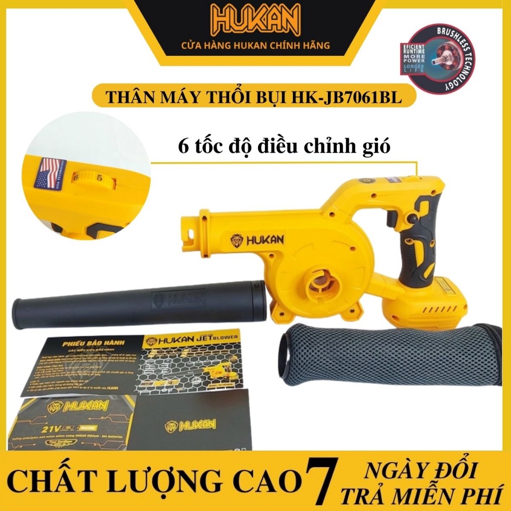 [Chính hãng] Thân Máy Thổi và hút Bụi Pin HUKAN HK-JB7061BL 6 Cấp độ ...