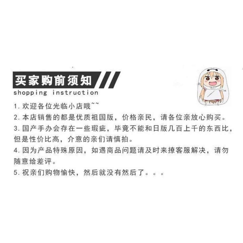 Sanrio Mô Hình Nhân Vật Kuromi Cinnamoroll Melody Để Bàn Trang Trí