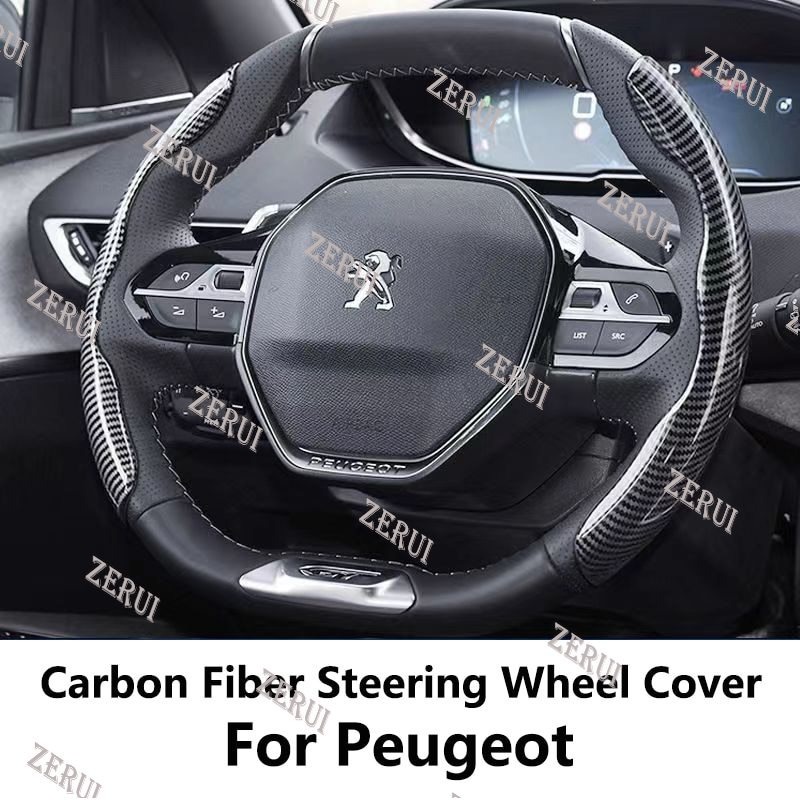 Zr Dành Cho Xe Ô Tô Sợi Carbon Chuyển Nước Vô Lăng Bọc Chống Trơn Trượt Tay Cầm Cho Xe Đạp ...