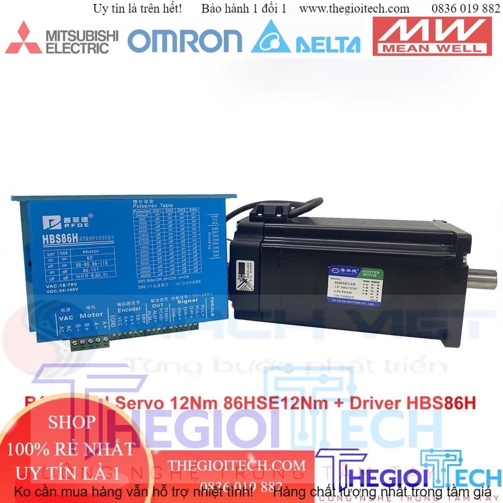 Bộ Động Cơ Hybrid servo 12Nm 86HSE12N 8.5Nm 86HSE8.5N 4.5Nm 86HSE4.5N ...