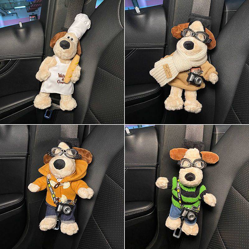 Cute Wallace and Gromit Automobile Belt Shoulder Sleeve Car Interior ...