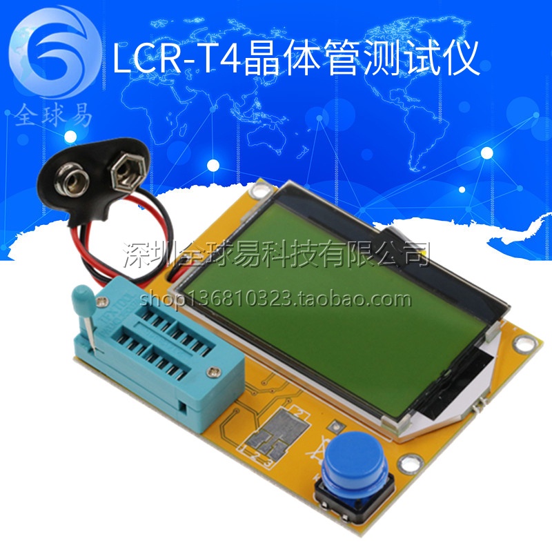 Tụ Điện Đồ Họa lcr-t4 Bằng silicon Có Màn Hình lcd Điều Khiển esr ...