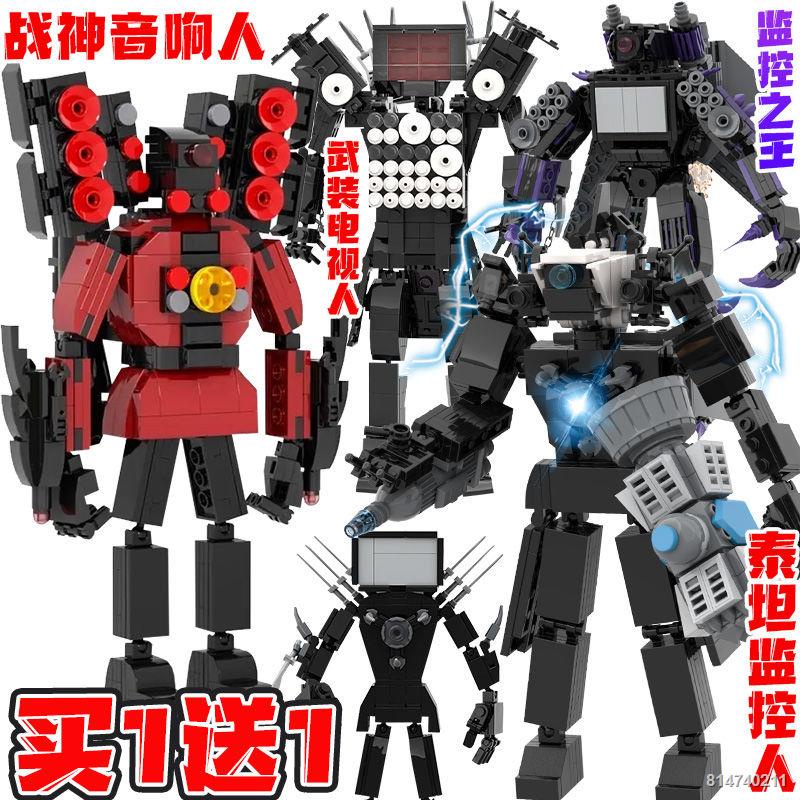 [MỚI] Titan Monitor và Toilet Man Các khối xây dựng LEGO [TẶNG MÓC KHOÁ ...