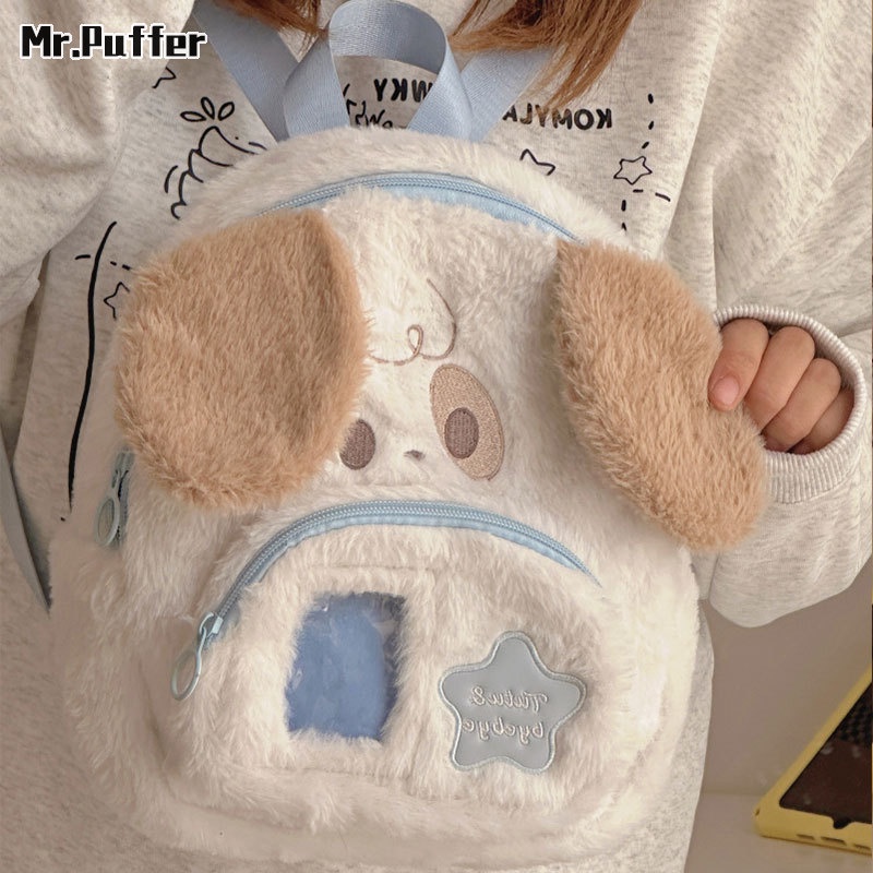 Mr.puffer Ba Lô Lông Xù Mềm Mại Hình Chú Cún Dễ Thương Nhỏ Gọn Cho Học ...