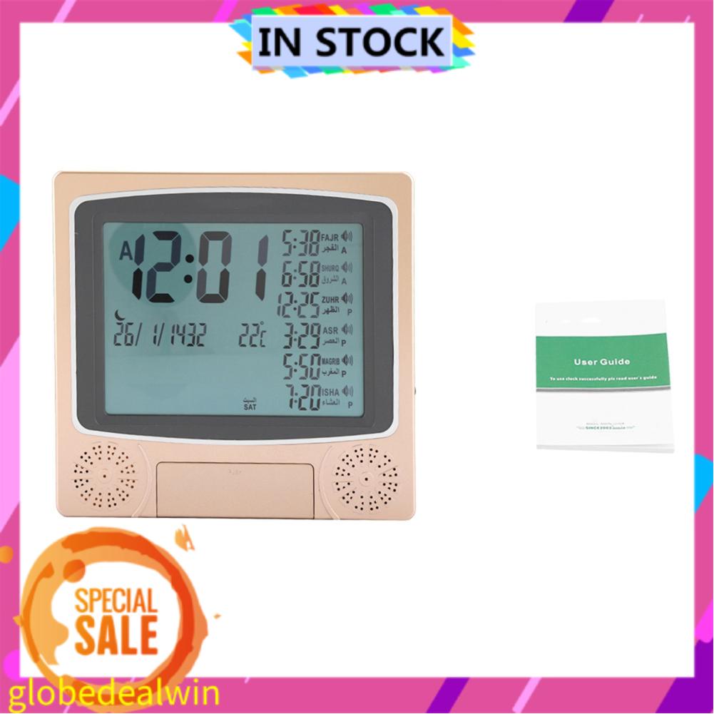 Globedealwin Alarm Clock Islamic Azan Automatic Muslim Mosque Digital ...