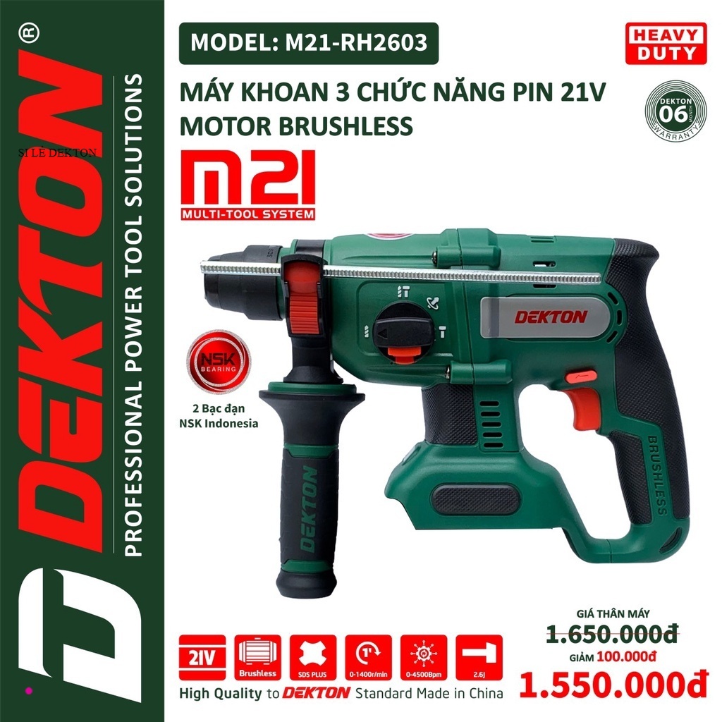 dekton Máy Khoan Bê Tông Dùng pi.m Dekton M21-RH2603 - 3 Chức Năng - Motor Brushless - Chân pi.m ...