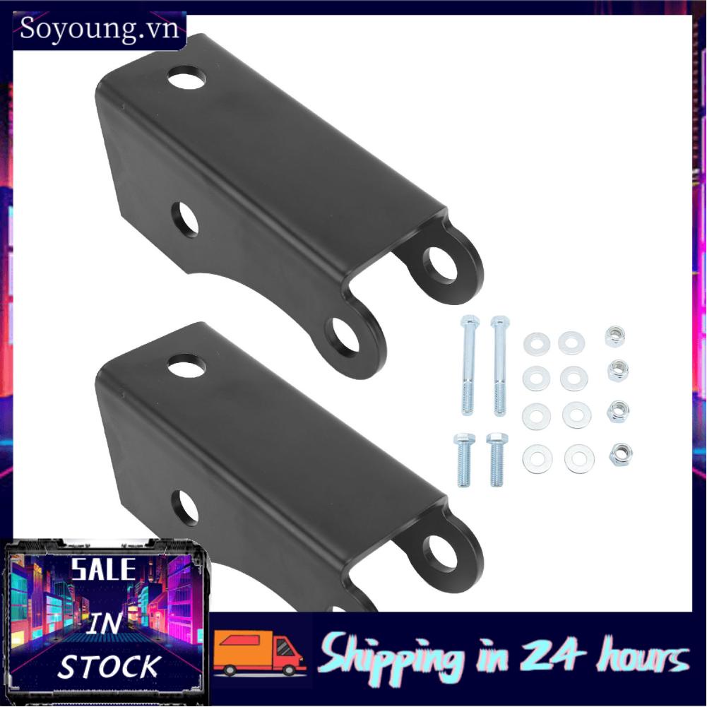 Soyoung Lowering Shock Extender Bracket Black Drop Extenders Kit ...