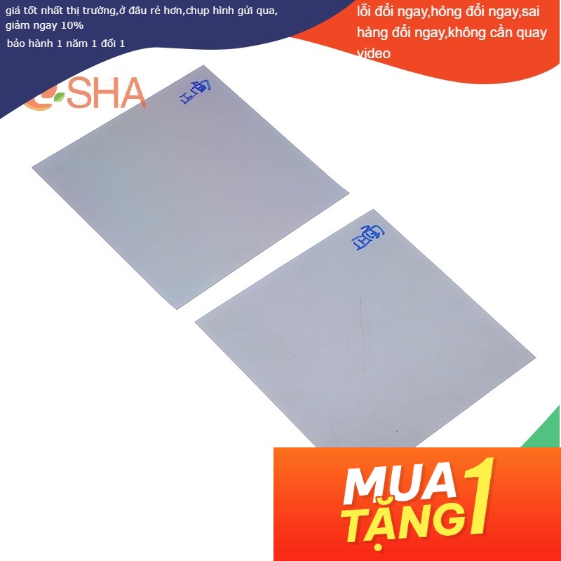 [lsha] 2 Miếng Dán Màn Hình lcd 9 * 9cm Phân Cực Phổ Biến Cho Xe Hơi ...