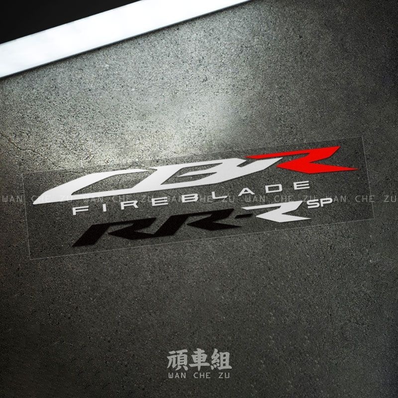 Honda CBR Letter Sticker fireblade RR-R SP Xe Máy Bình Nhiên Liệu Miếng ...