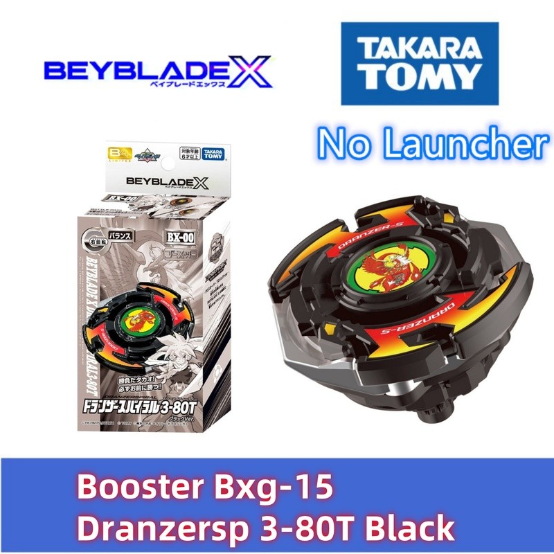 Original Takara Tomy Beyblade-X Booster Bxg-15 Dranzersp 3-80T Black (Bx-00) Spinning Toy ...