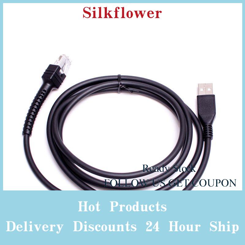 Dây Cáp Lập Trình usb Cho pmkn4147a motorola mototrbo cm200d cm300d ...
