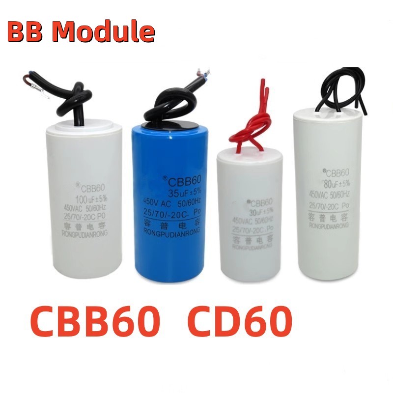 Tụ Điện Bơm Nước Động Cơ cbb60 cd60 4 6 8 10 12 20 25 30 35 40uf 50uf 75uf 100uf 150uf 200uf ...