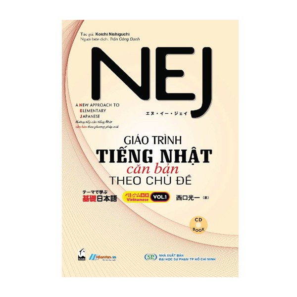 Sách tiếng Nhật - NEJ - Giáo Trình Tiếng Nhật Căn Bản Theo Chủ Đề - Vol.1 | Shopee Việt Nam